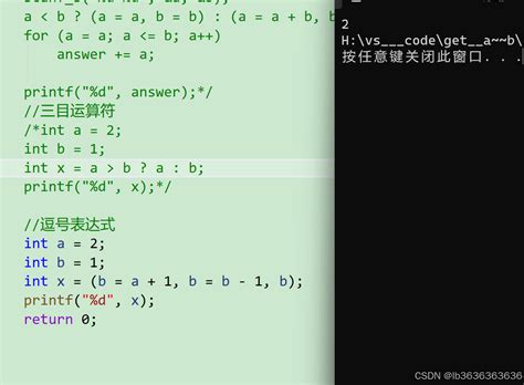 输入两个整数求a~~b整数的和（c基础）c语言输入两个整数a和b求和 Csdn博客