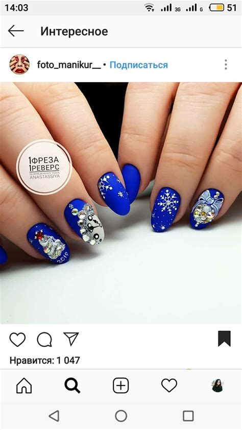 Pin di Pitta Leemon su Nails 💅🏻
