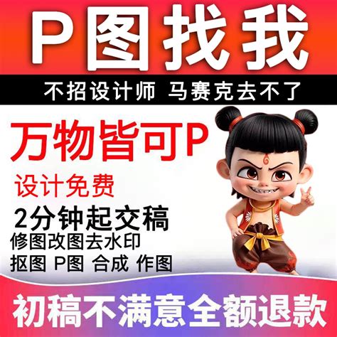 为什么钉钉文档里的图片总是打不开？有什么解决办法吗？ 钉钉 淘宝百科网