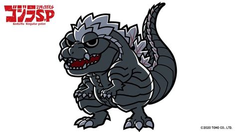 Chibi Ultima Official Toho Art R Godzilla