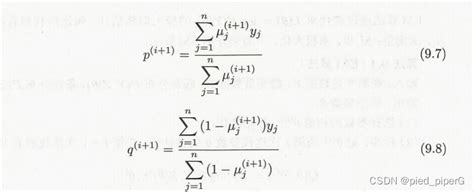 python实现em算法解决三硬币问题 csdn博客