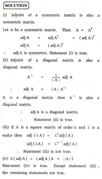 Chapter Applications Of Matrices And Determinants Online Objective Test Maths Or