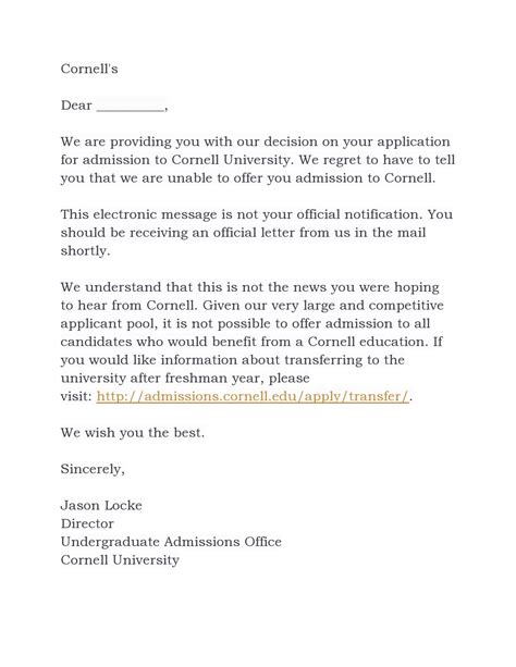Cornell University Acceptance Letter