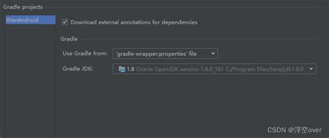 Unsupported Java Your Build Is Currently Configured To Use Java 1706 And Gradle 702 Csdn博客