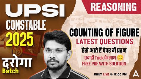 Up Si Reasoning Classes 2025 Up Si Reasoning Counting Of Figure Reasoning By Veerendra Sir