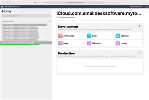 [swiftui][coredata] swiftui と mvvm で始める coredata 入門 その15：icloud 同期