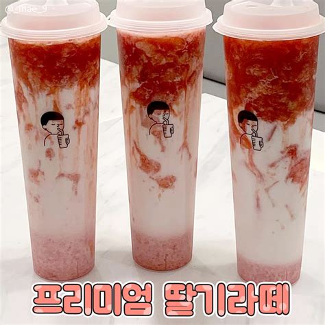 디저트39 오늘은 딸기가 땡긴다🍓🍓🍓 달콤한 딸기 과육이 그대로 씹혀 입안 가득 딸기딸기해~