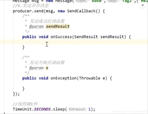 Rocketmq 消息队列详解 Csdn博客 Rocketmq 消息队列详解 Csdn博客