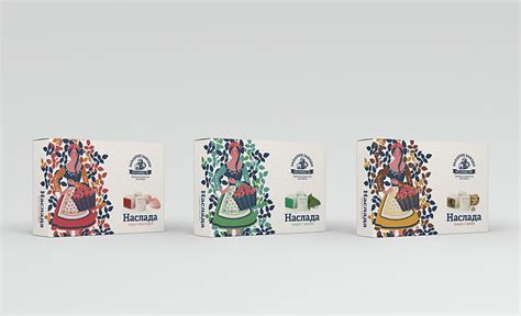 Lokum – Zaharni Zavodi (Student Project) – Packaging Of The World