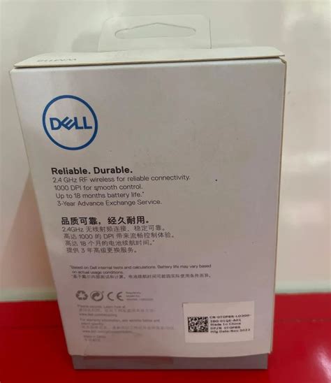 Dell Wireless Mouse At ₹ 750 Piece डैल वायरलेस माउस In Bengaluru Id 2853433348397