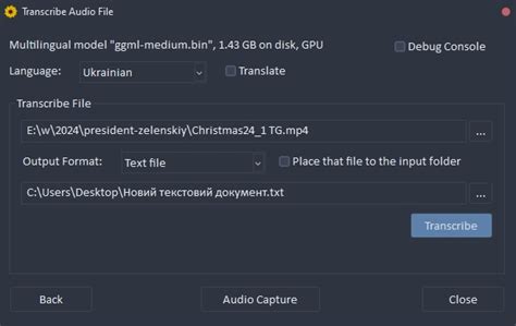 Знайшов ще одну програму типу UJournal український контент