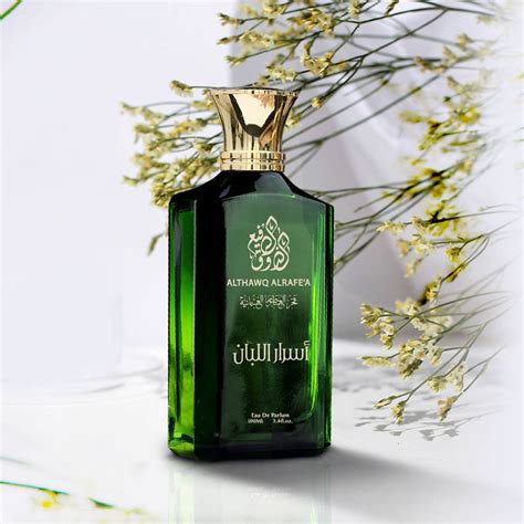 أسرار اللبان