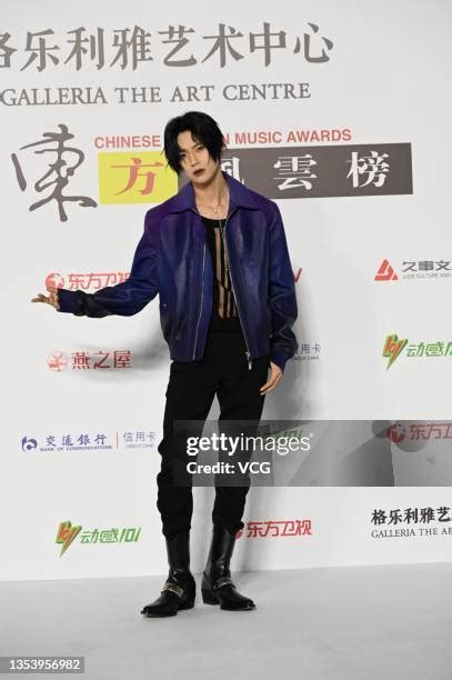 Xiao Gui Rapper Photos And Premium High Res Pictures Getty Images
