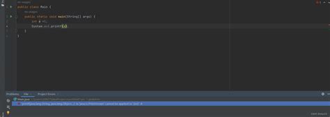 笔记2：java中println、printf和print的区别idea中print和println的区别 Csdn博客