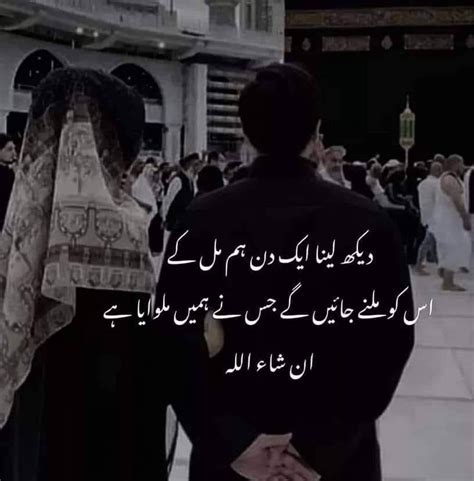 Urdu Language Pakistan Added A Urdu Language Pakistan