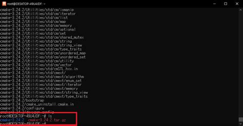 우분투에 최신버전 Cmake 다운받기