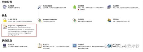 springcloud微服务实战——搭建企业级开发框架（三十五）：springcloud docker k8s实现微服务集群打包部署 集群环境部署 知乎