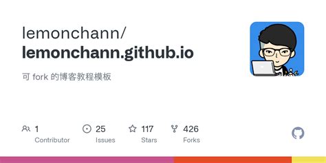 Github Lemonchann Lemonchann Github Io Fork