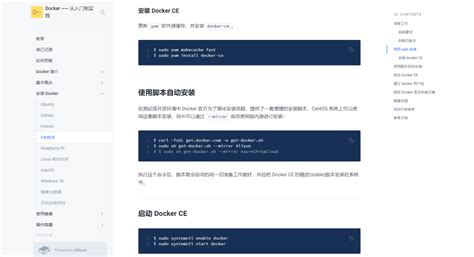 hbase实践 使用 docker 快速上手 hbase harisekhon 镜像 csdn博客