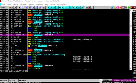 原创PC微信逆向分析 微信调试信息强制输出强制输出日志调试信息 pc 微信动态调试 CSDN博客 原创PC微信逆向分析 微信调试信息强制输出强制输出日志调试信息 pc 微信动态调试 CSDN博客
