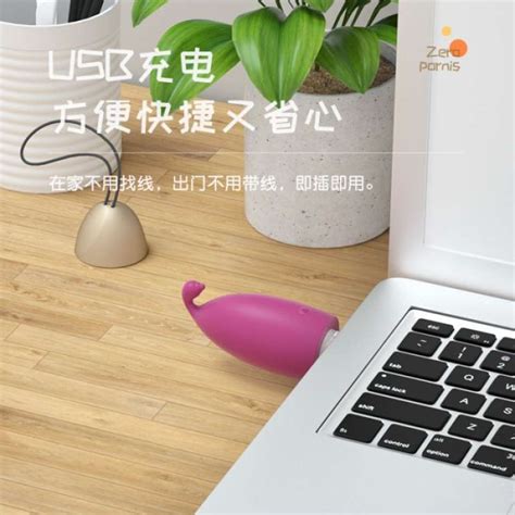 Promo Lilo Spark Of Love Egg Vibrator Alat Bantu Wanita Diskon Di Seller Satuduastore