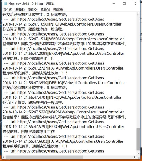 Net Core 使用nlog记录日志到文件和数据库nlog 日志读取 Csdn博客