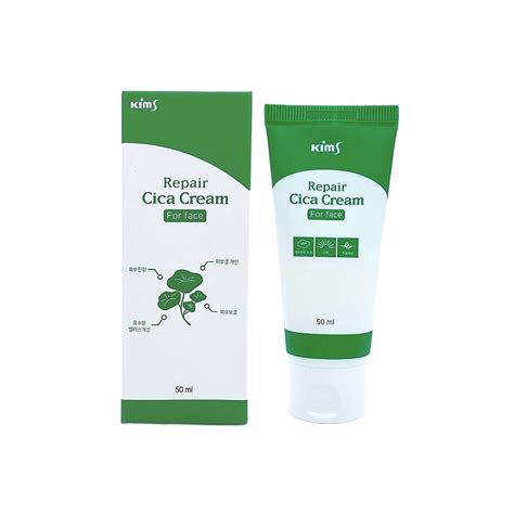 KIMS Крем для лица с центеллой азиатской Repair CICA Cream for Face, 50 ...