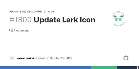 Update Lark Icon · Issue 1800 · Arco Designarco Design Vue · Github