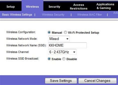 Internet Support Access Wireless Router Settings