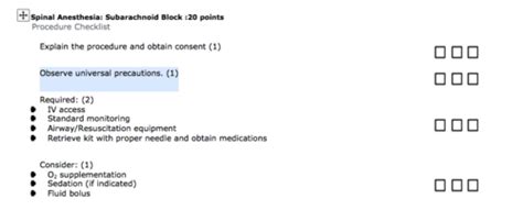 Spinal Sim Flashcards Quizlet