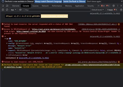 视频解析失败 Issue codysk bgmi docker all in one GitHub