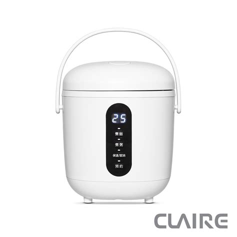 Claire Mini Cooker 3人份電子鍋 北歐白蜜桃粉 18mm厚釜內鍋 Cks B030a 露營電鍋 蝦皮購物