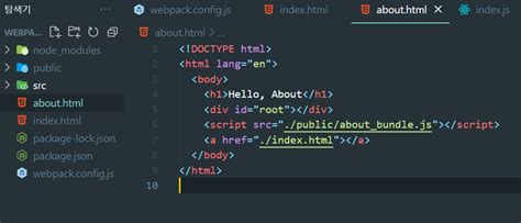 webpack의 output plugin