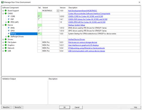 Mdk5的简单程序的编译keil5编译 Csdn博客