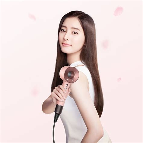 Dyson Hair Dryer And Multi Styler Japan Limited Edition Sakura Rosé