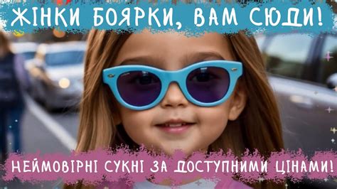 Маранта твій друг та порадник у світі моди Youtube