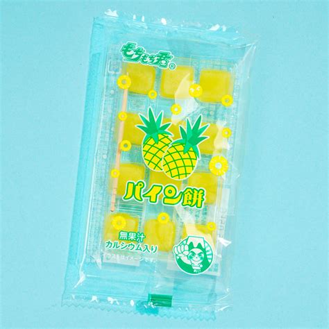 Buy Japanese Candy Online Get Free Shipping Japan Candy Store