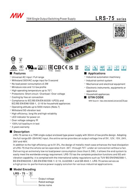 Lrs 75 Series Switching Power Supply Specifications And User Manual