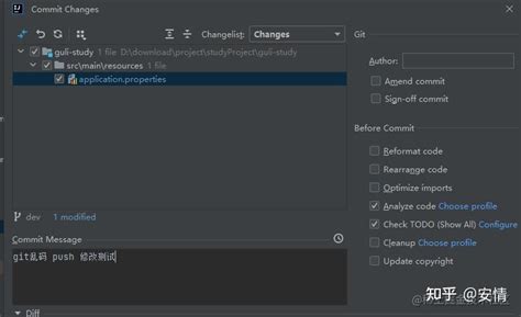 git 中撤销 commit IDEA版 知乎