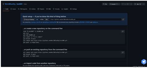 git 学习（三） github 远程库操作 腾讯云开发者社区 腾讯云