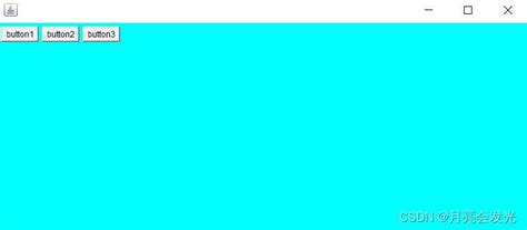 Java Gui基础与实践：窗口、布局、事件与组件应用 Csdn博客
