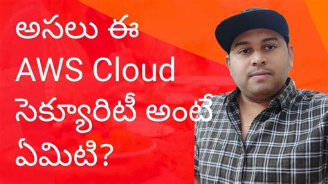 Amazon Web Services What Is Aws Cloud Security What Is Identity And