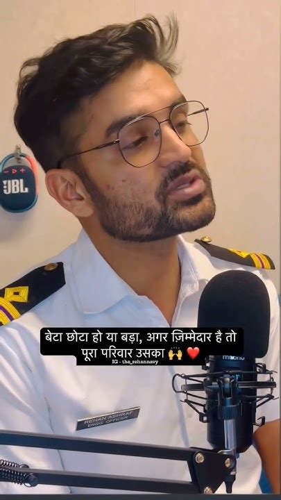 Bada Beta 🙏 Viral Shortsbeta Viral Podcast Viralvideo Shortsviral Youtube