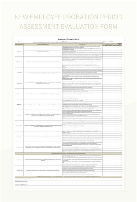 Employee Probation Evaluation Form Ganalytic