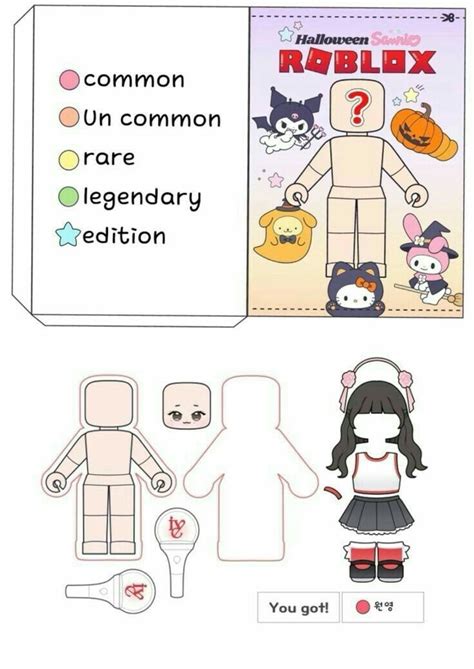 Yinee Roblox Squshy Sii Paper Doll Printable Templates Paper Toys