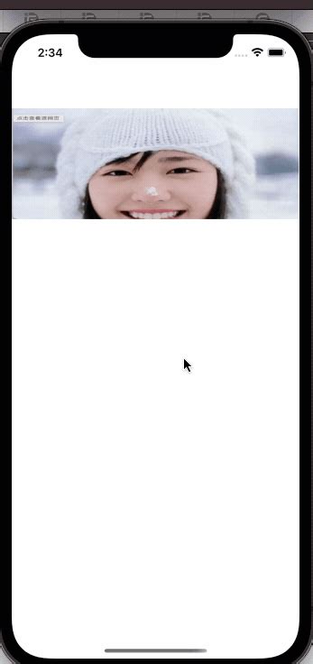 一款健壮性良好，高度可扩展的ios水平轮播组件 Lbhorizontalloopview，使用三个视图完成轮播逻辑，内部使用了重用，支持同时