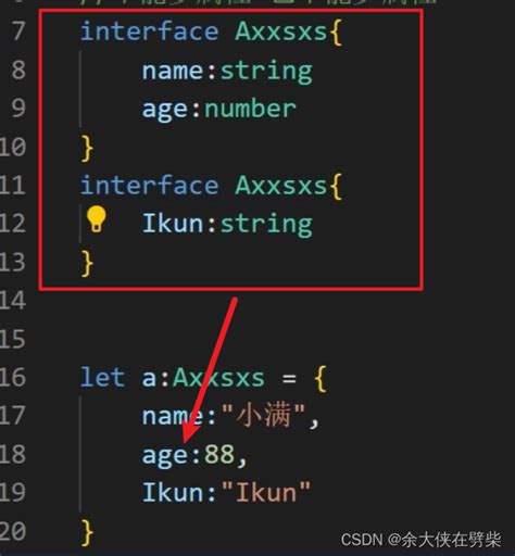 Typescript学习2学习typescript2 Csdn博客 Typescript学习2学习typescript2 Csdn博客