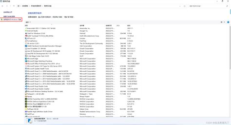 windows11 配置wsl gui wsl gui csdn博客