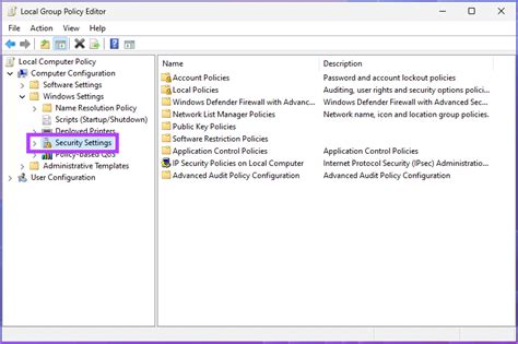 Windows 8 10에서 로컬 보안 정책을 여는 11가지 방법 최고의 집