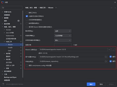 Springboot入门 使用maven方式创建spring Boot项目使用maven创建springboot项目 Csdn博客